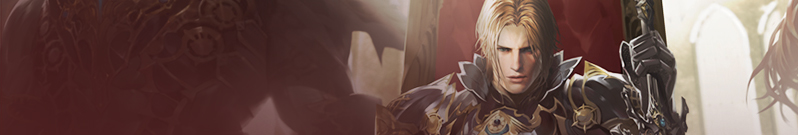 Frintezza - Lineage 2 Private Server